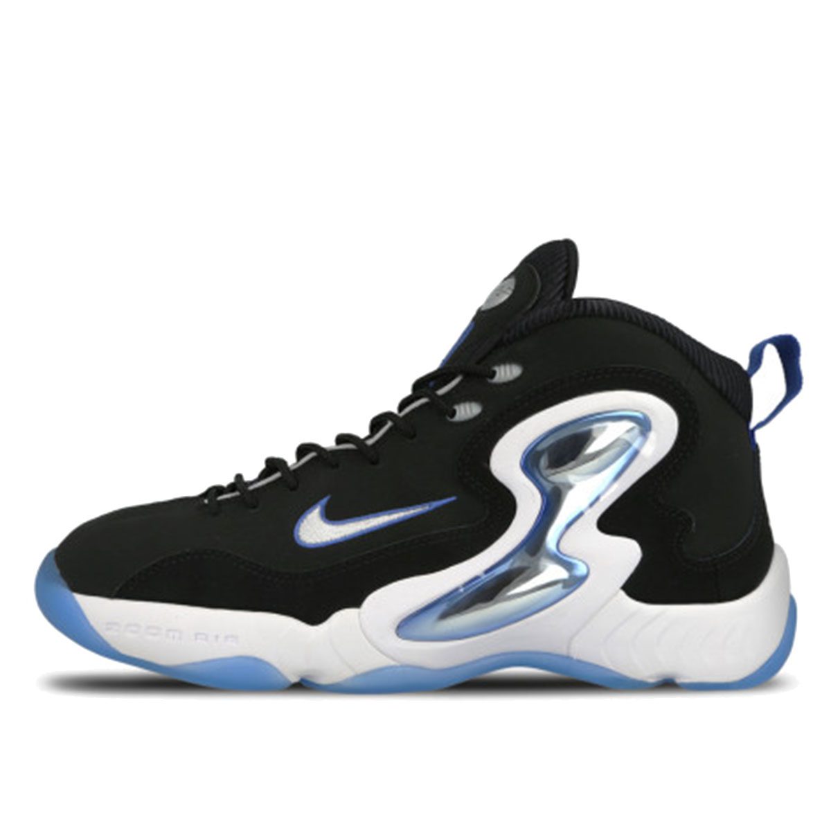 Nike Basketball Class of 97 Pack (808643-100)