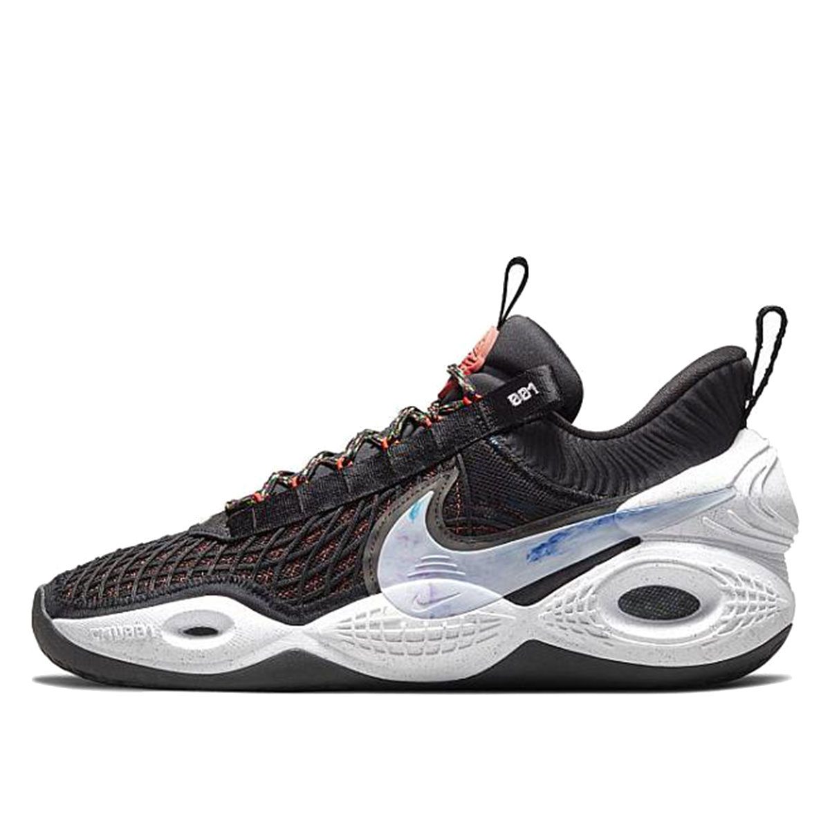 Nike Cosmic Unity Wind (DM4426-001)