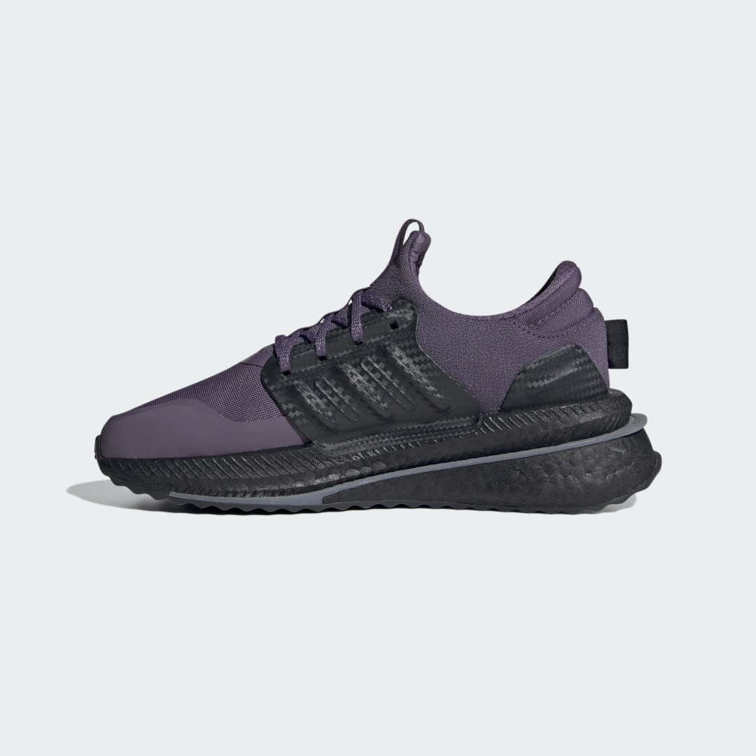 adidas X_PLRBOOST Shadow Violet / Silver Violet / Carbon (ID9584)